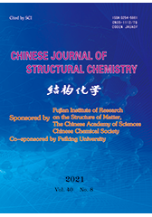 Efficient C2 Hydrocarbons and CO2 Adsorption and Separation in a Multi ...