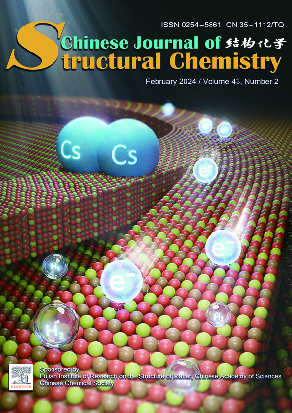 Chinese Journal of Structural Chemistry
